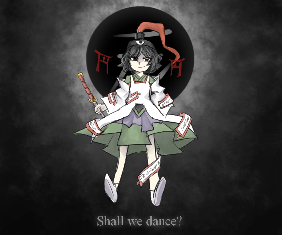 Tsurubami Senri M40U - 插图 ART street