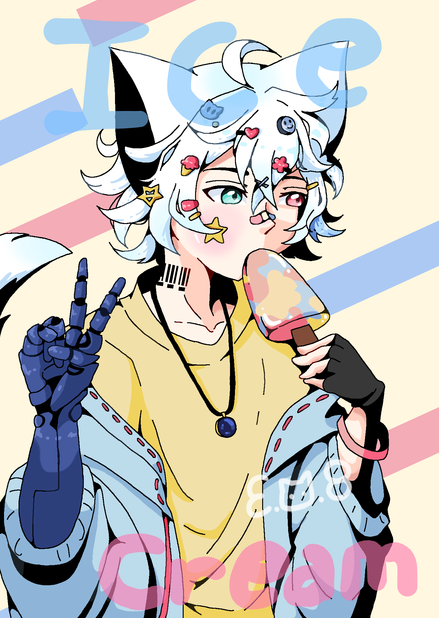 Saero ice cream SÆRO_3Ø8 - Illustrations ART street