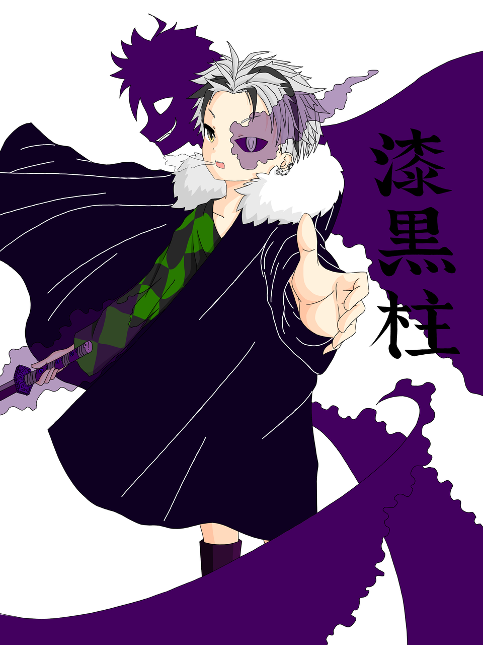 漆黒柱‼️ shun - Illustrations ART street