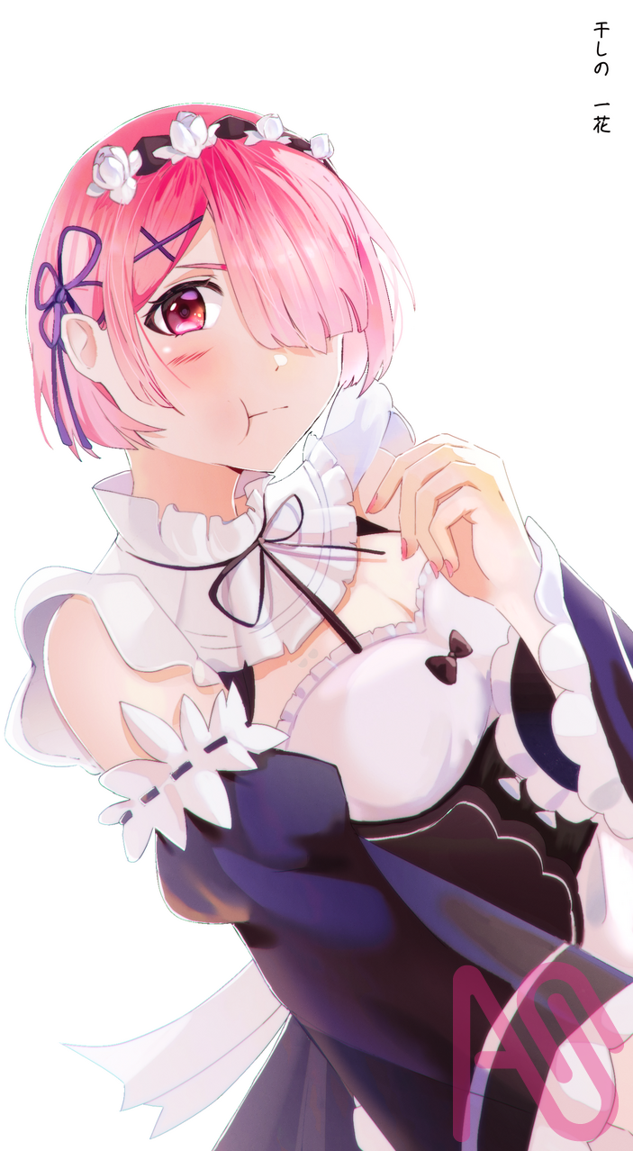 Humph!!! Hoshino Chan - Illustrations ART street