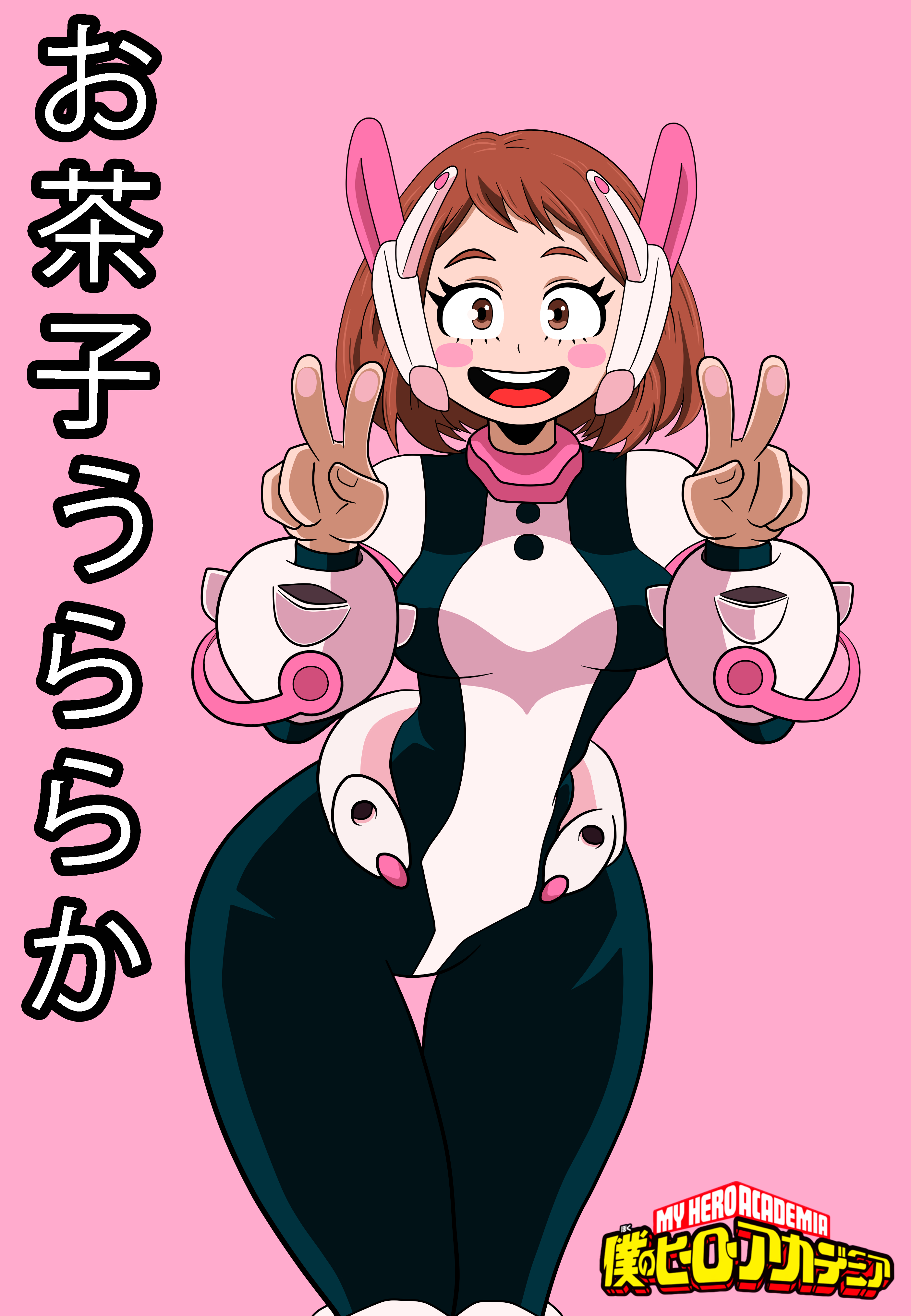 Uraraka Ochako Santax - Illustrations ART street