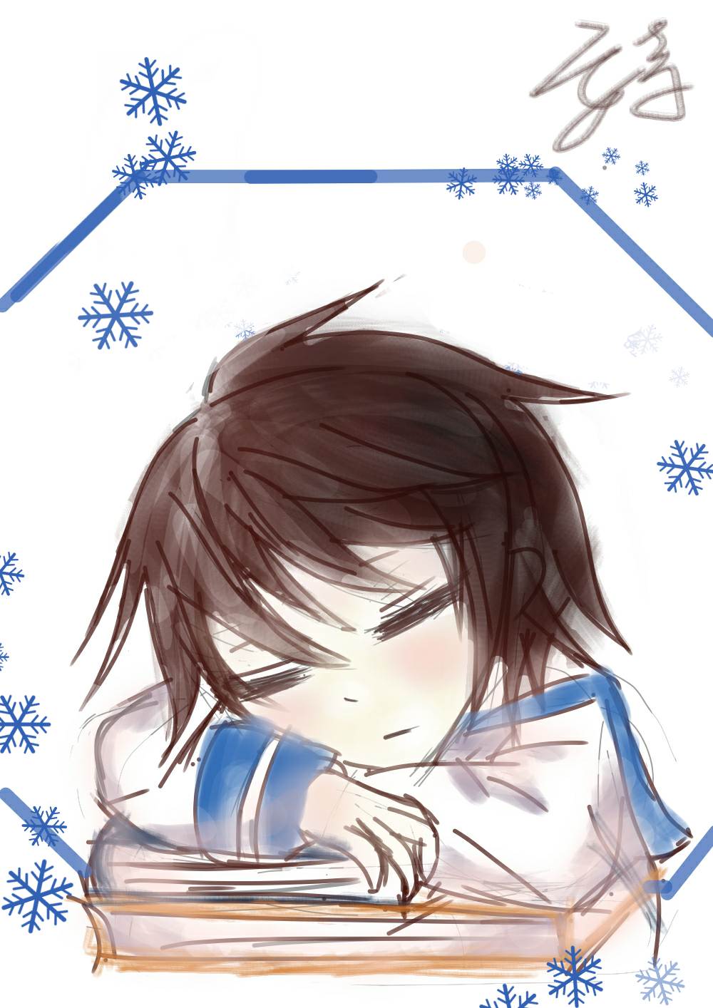 respite min.pan - Illustrations ART street