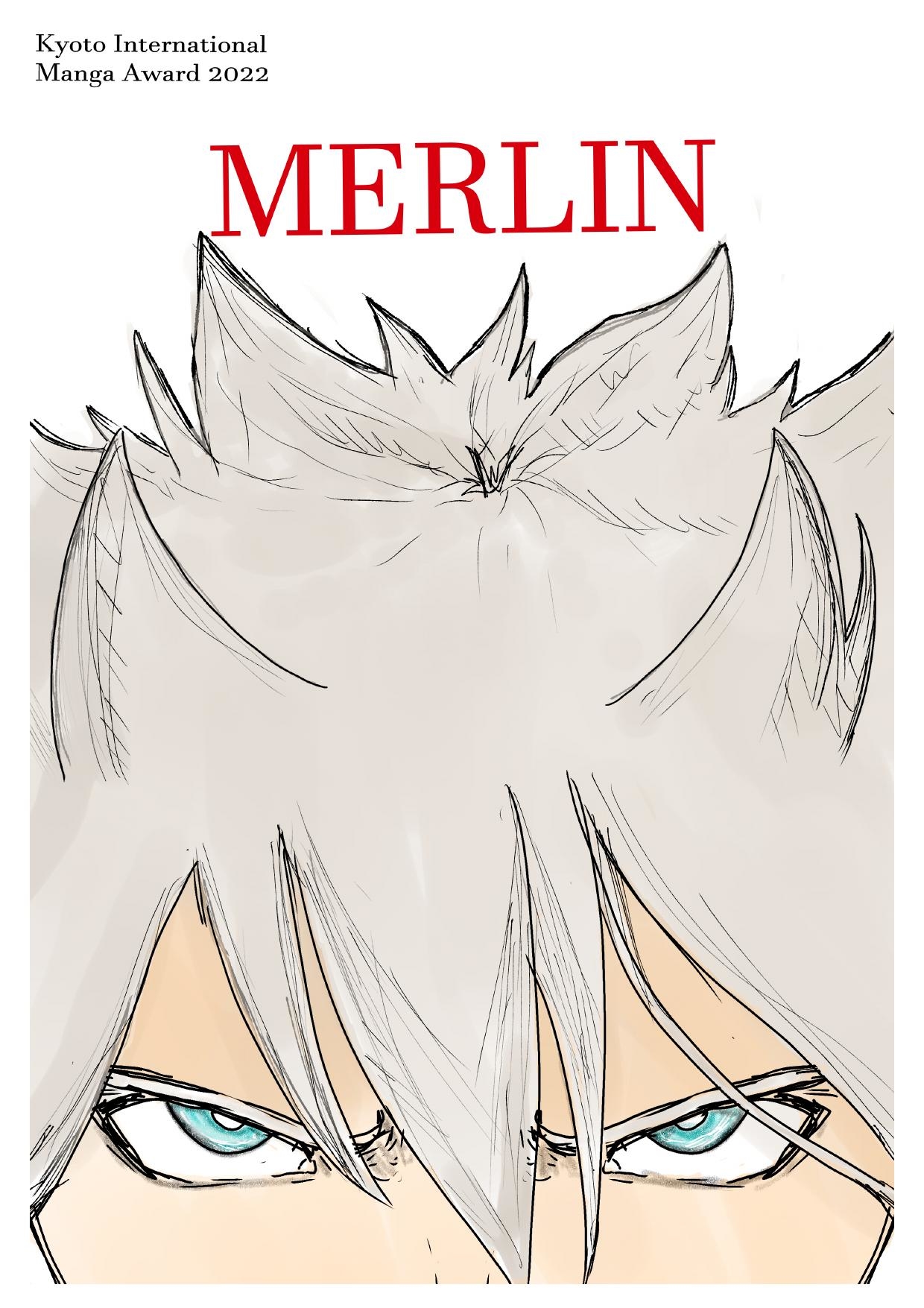 MERLIN [Fast Version] | MANGA Plus Creators by SHUEISHA