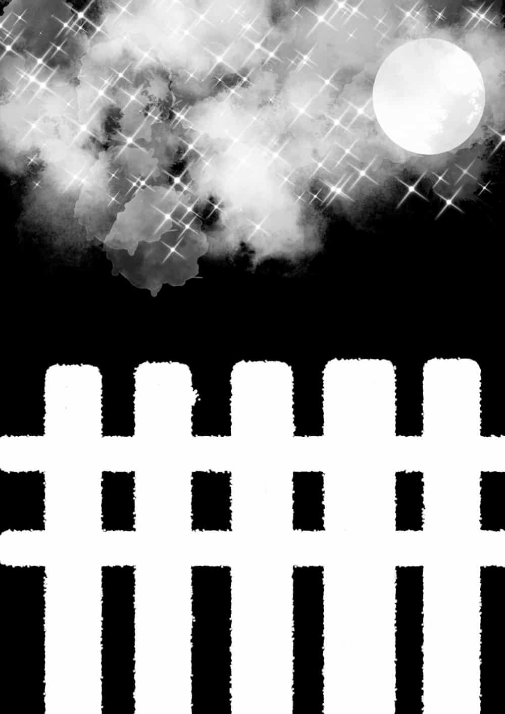 a beautiful moon Indah Nur Islami. - 插图 ART street