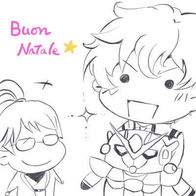 BN Poyou - Illustrations ART street