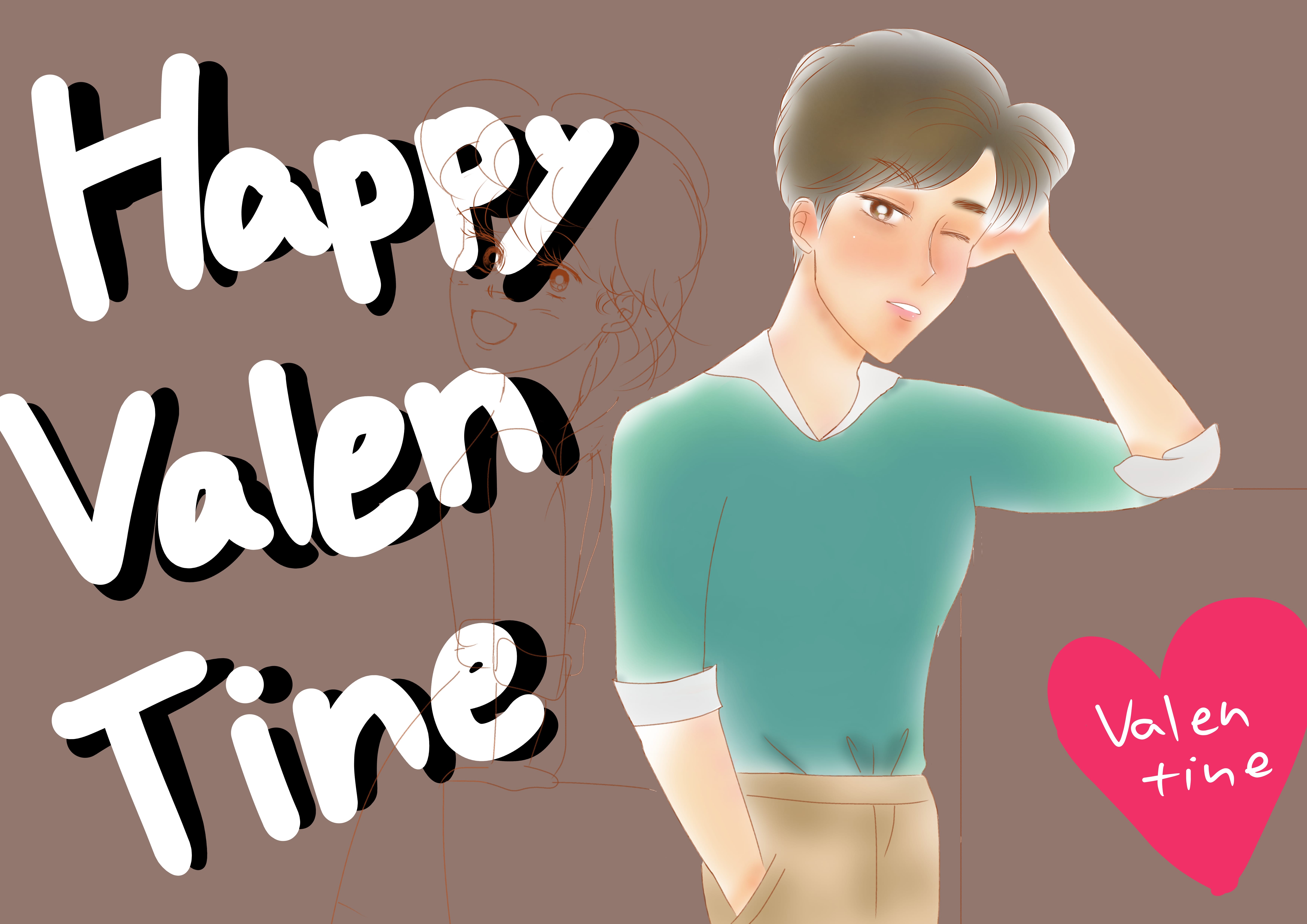 happy valen tine2 しんめ - Illustrations ART street