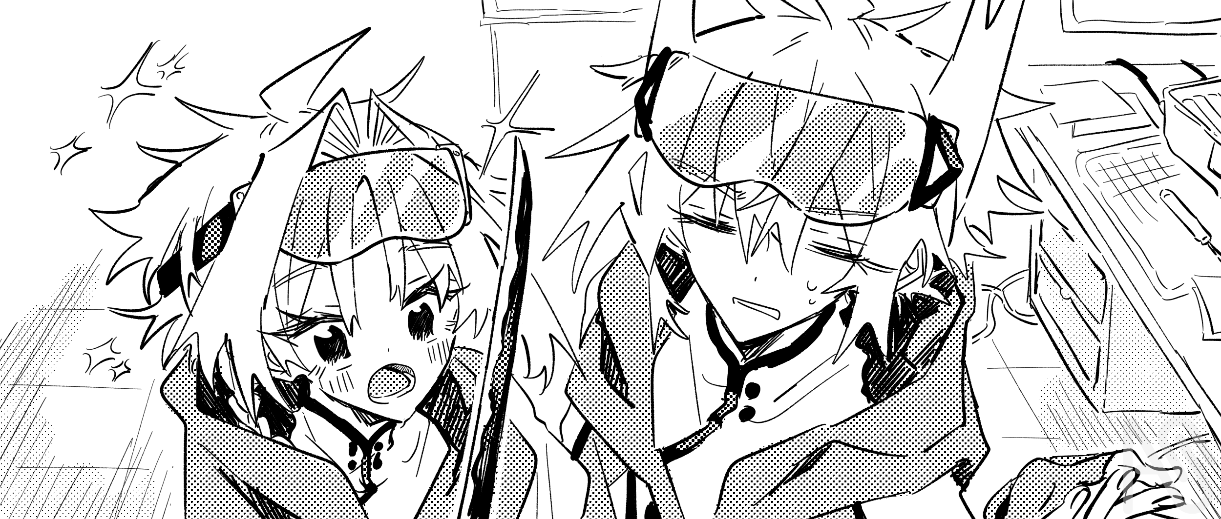 Untitled INUE - Illustrations ART street