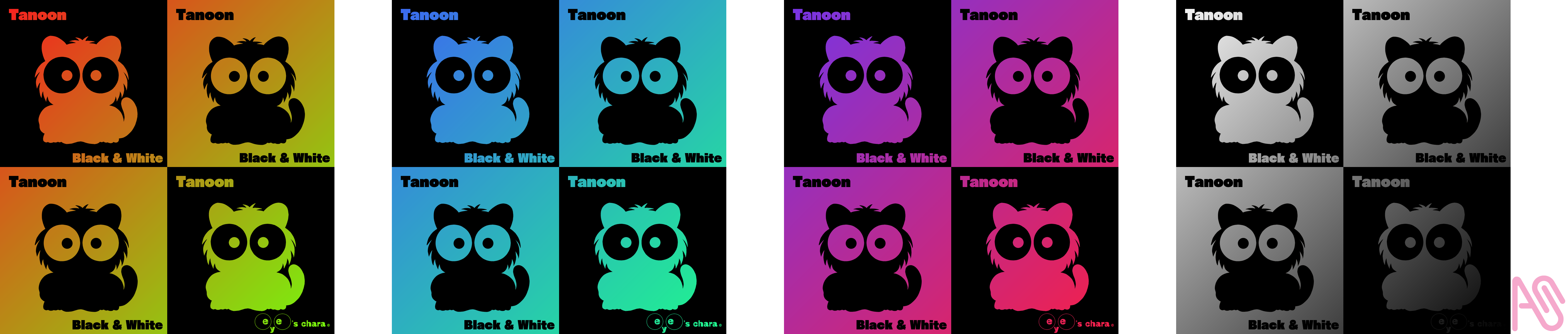 eye's mode color No.117【Tanoon】 ケンチン - Illustrations ART street