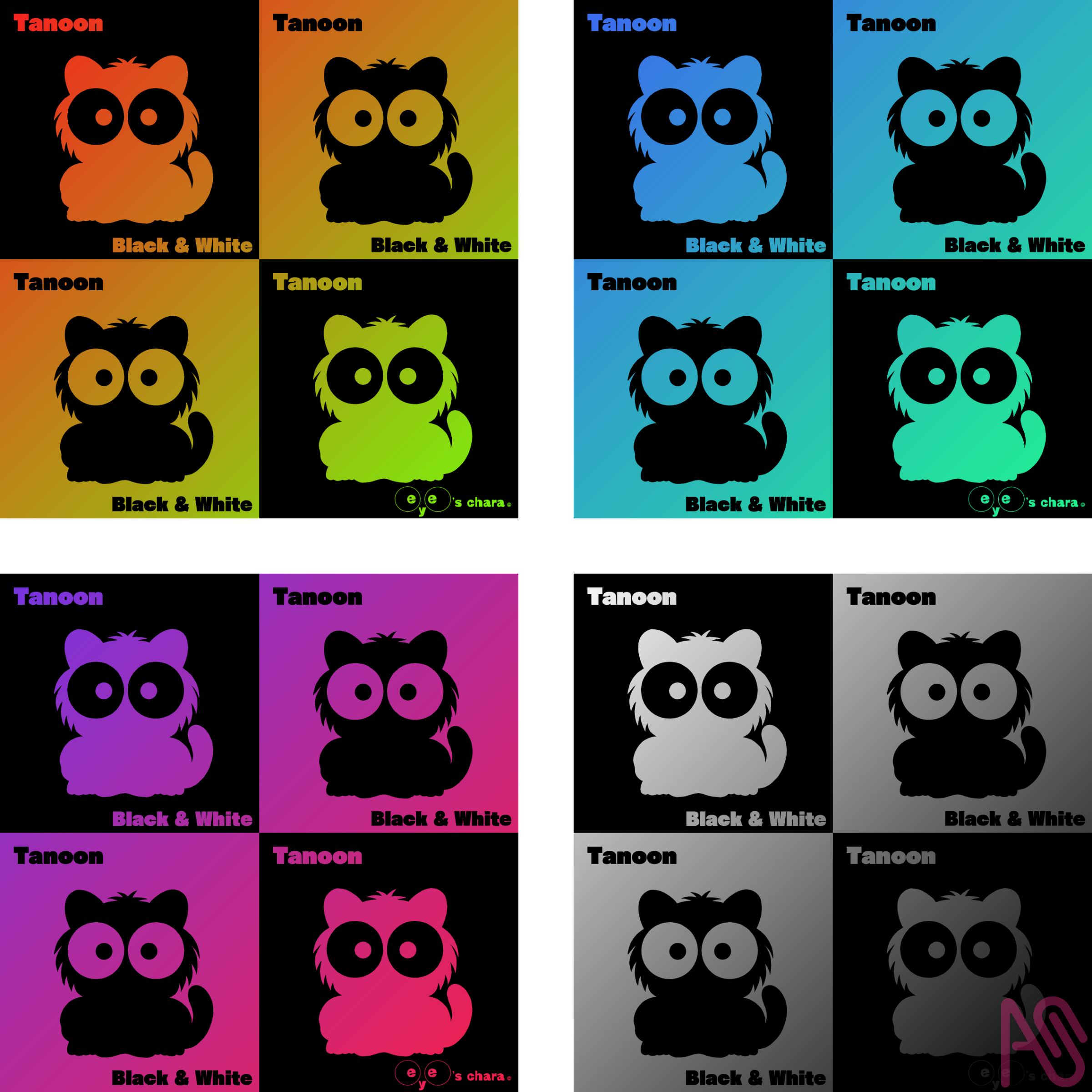 eye's mode color No.117【Tanoon】 ケンチン - Illustrations ART street