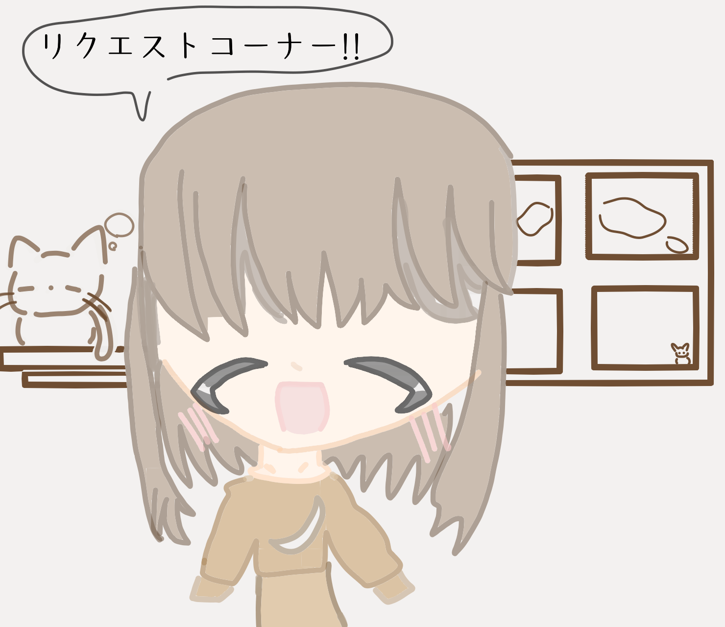 リクエストコーナーです! Gororo - Illustrations ART street