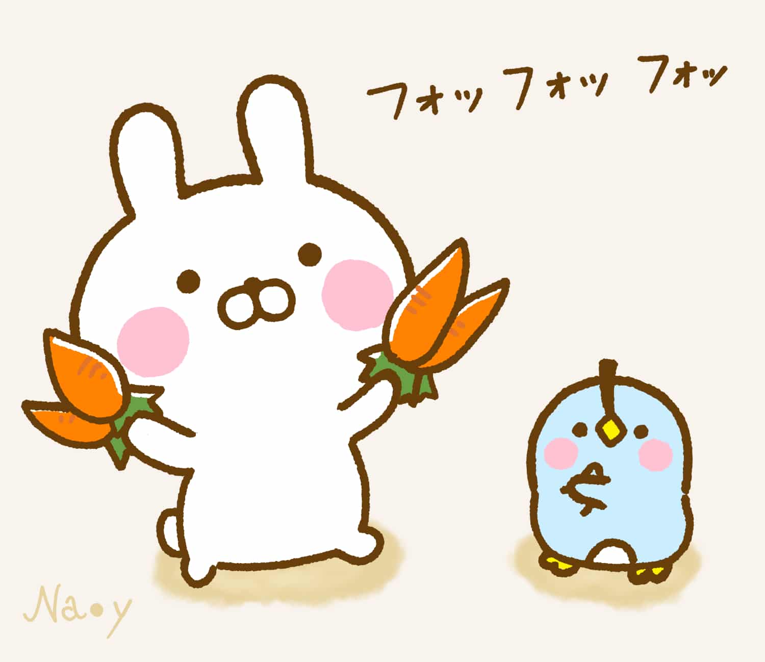 ウルトラマンの日 Naoy - 插图 ART street