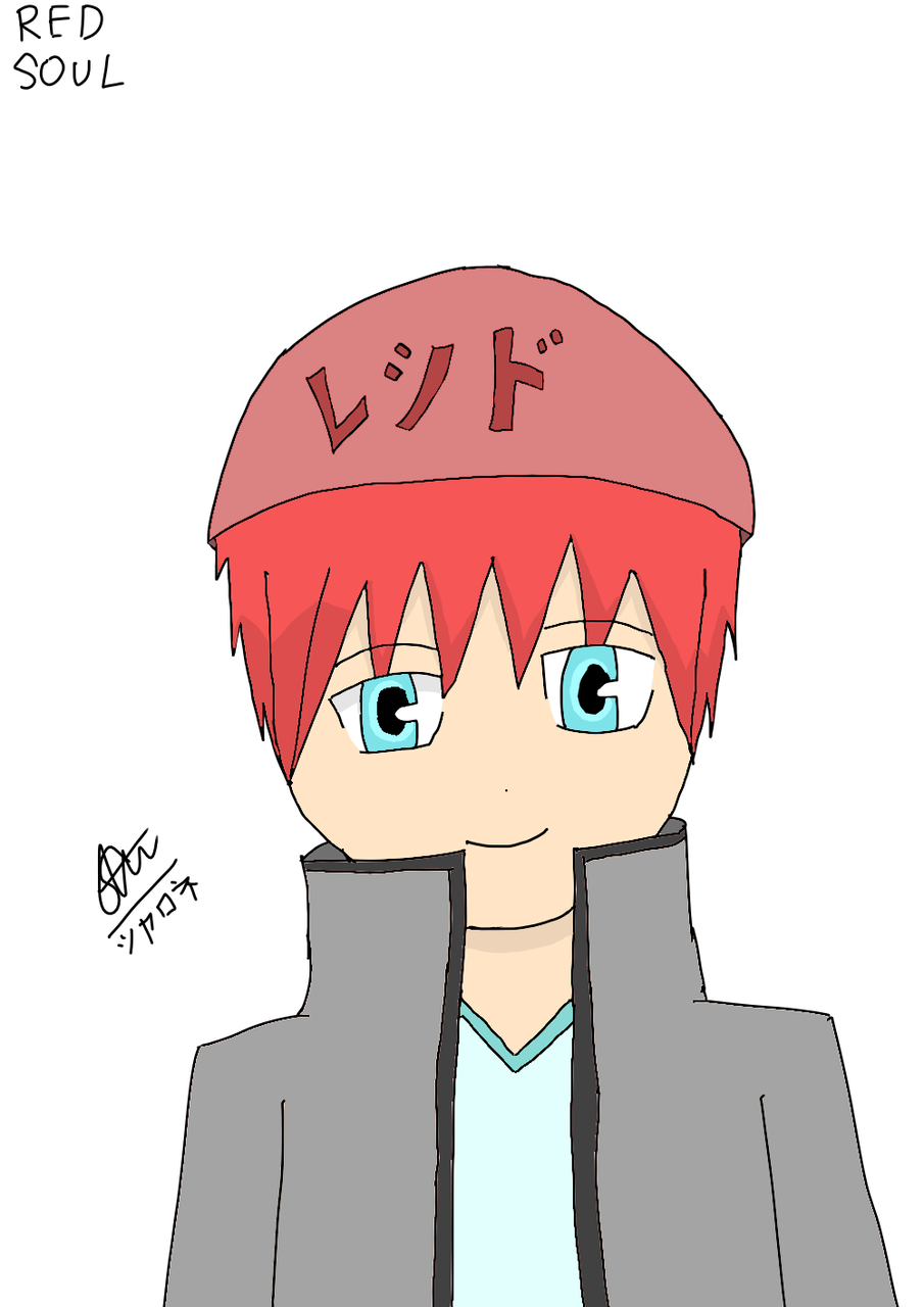My OC Red Soul OneTjhj - Illustrations ART street