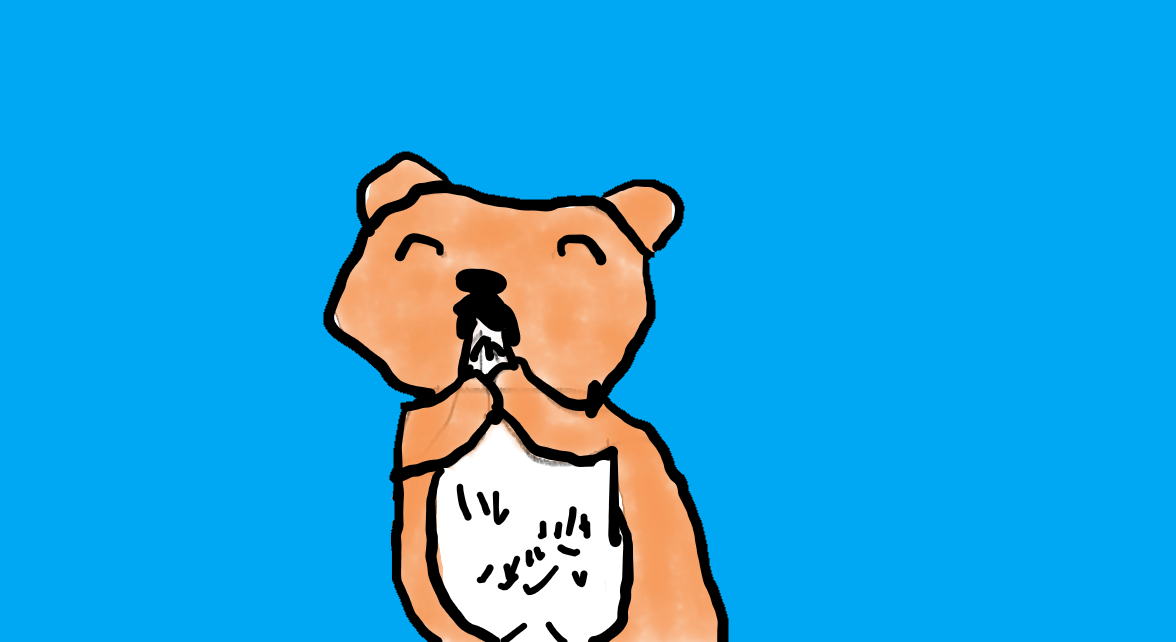 Nugget the Naughty Hamster Franxcaddy - Illustrations ART street