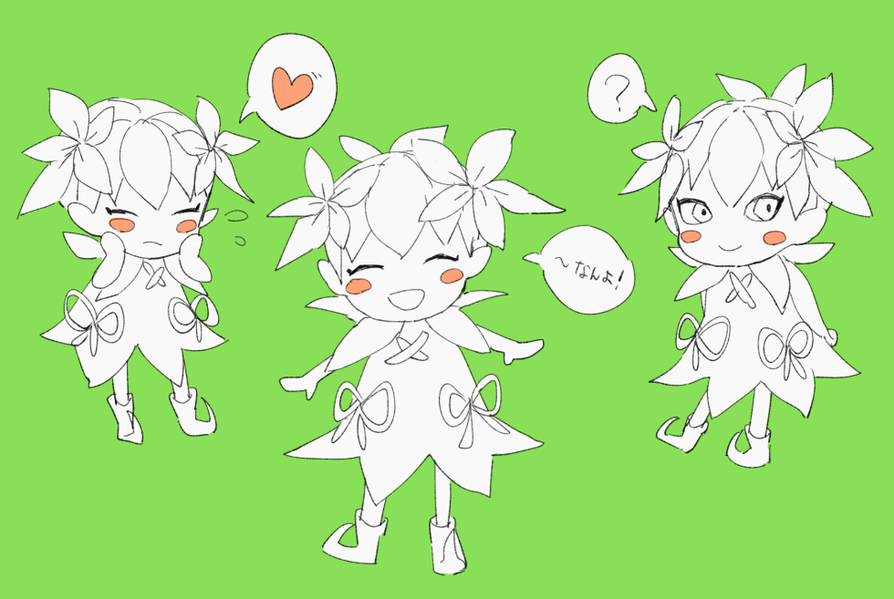 パキラ ydk - Illustrations ART street