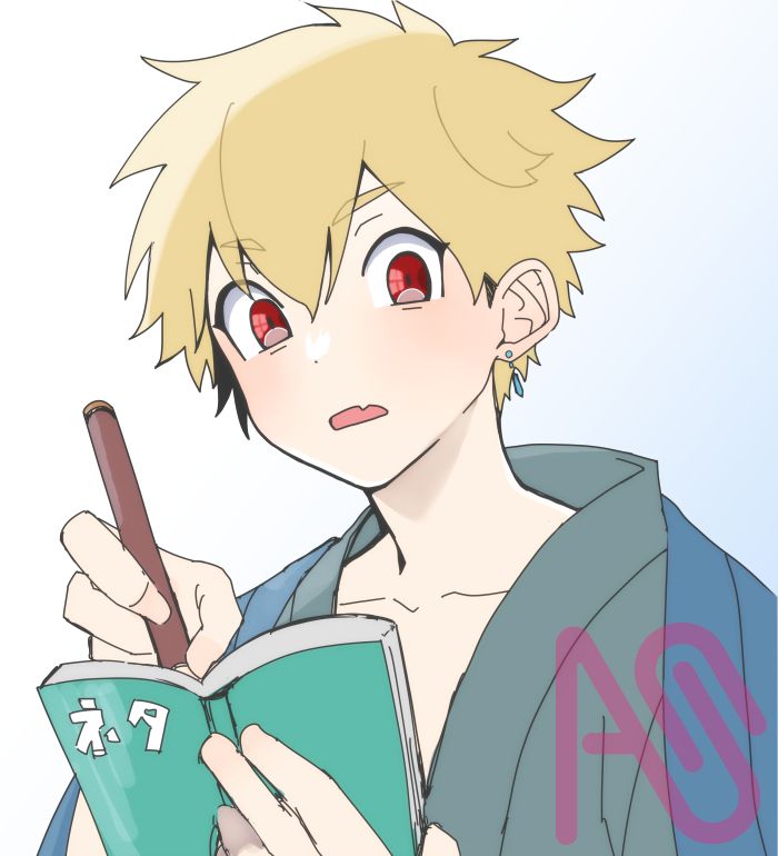 iPad練習 まっくろくろな - Illustrations ART street