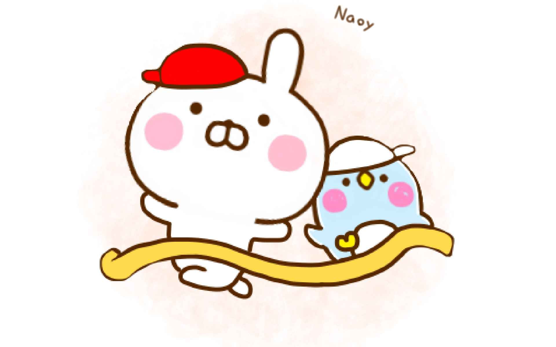 うんどうかい Naoy - 插图 ART street