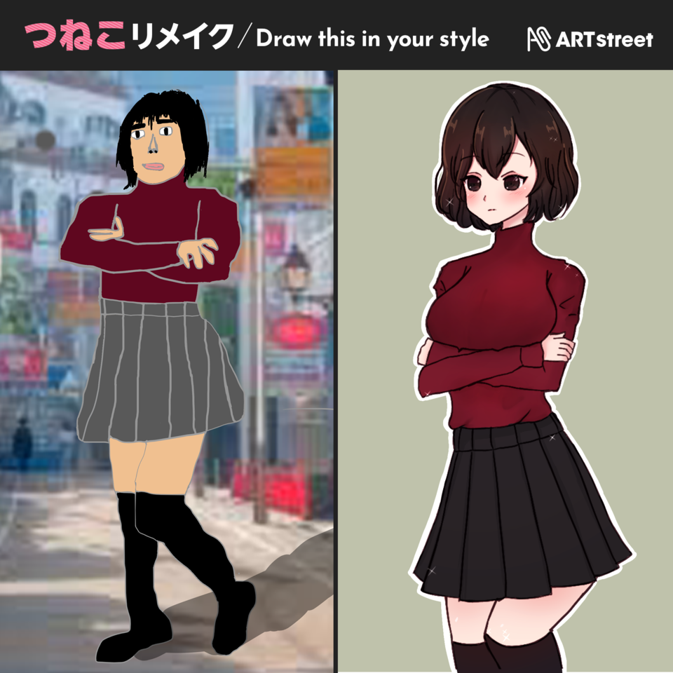 Tried my best ^w^ cryptofox - Illustrations ART street