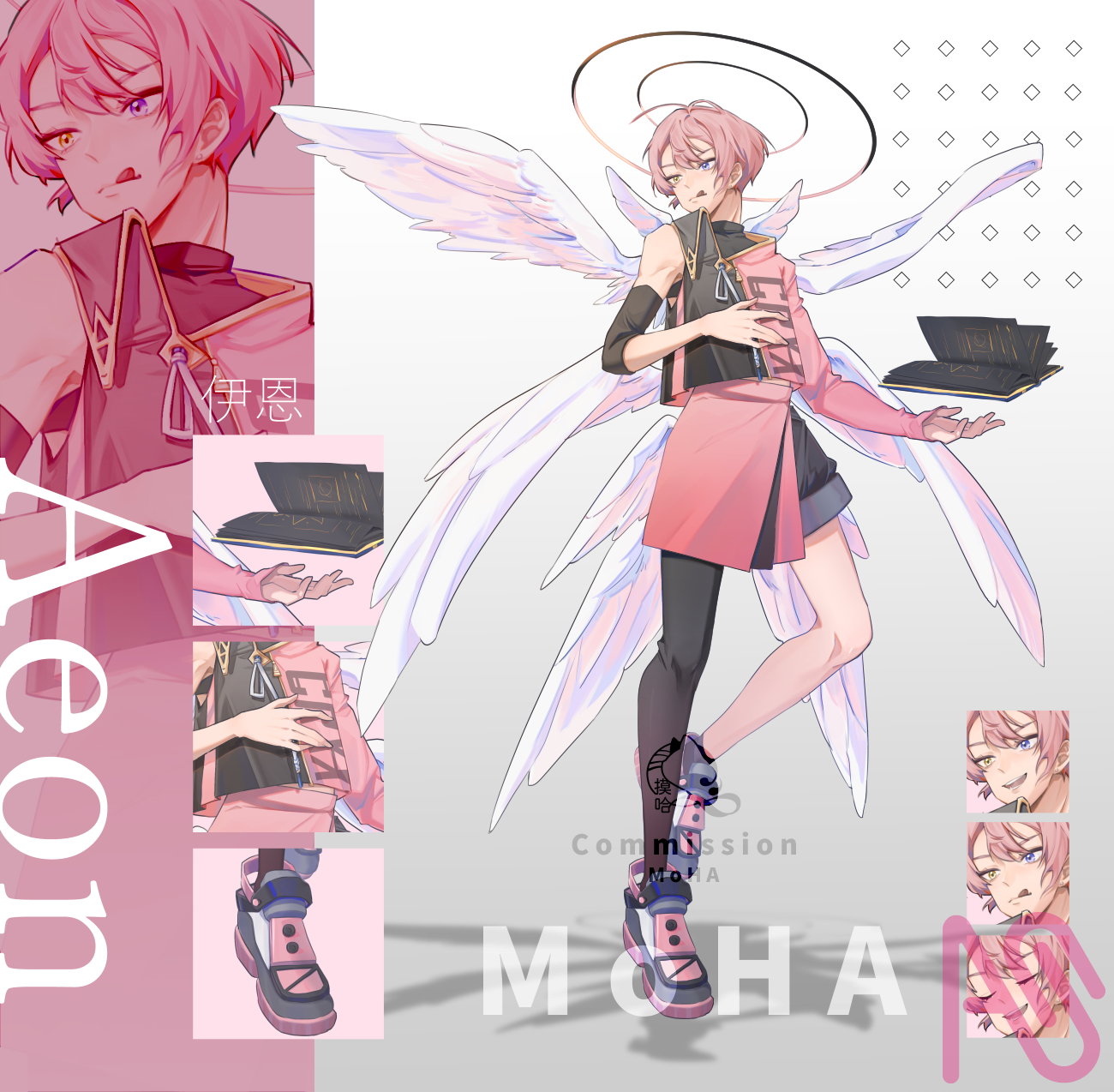 Aeon MoHA 摸哈 - Illustrations ART street