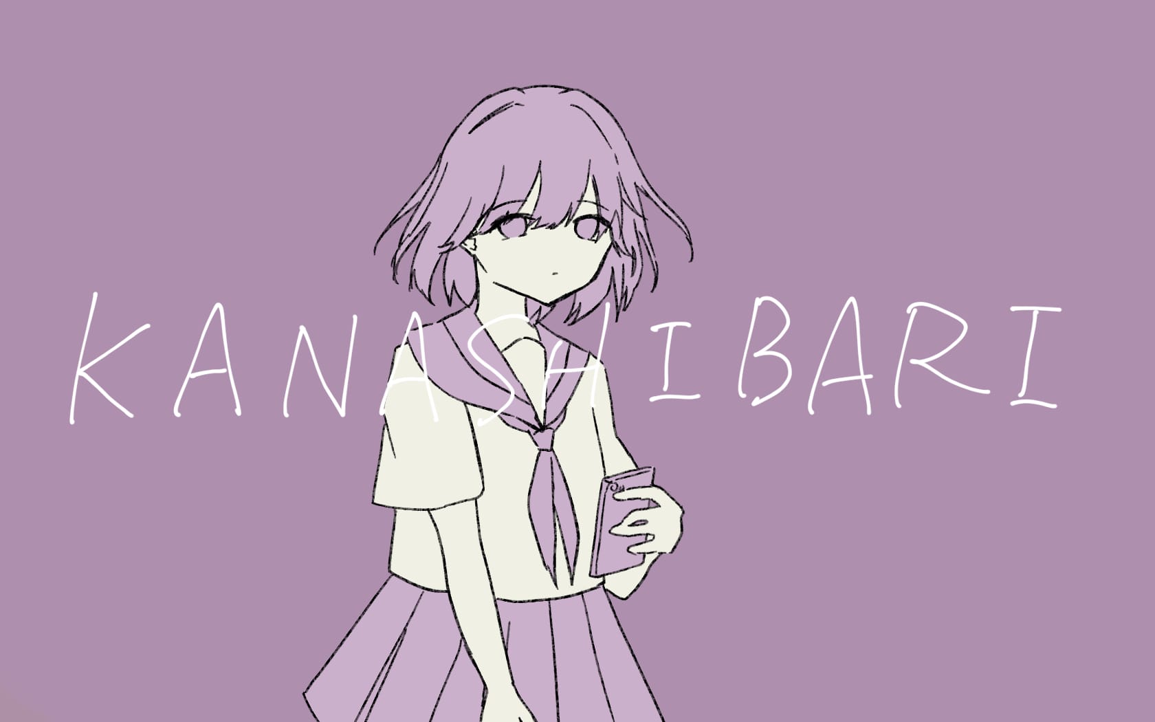 KANASHIBARI 姫桔梗 - Illustrations ART street