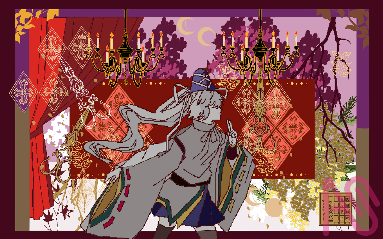 tefu - Illustrations ART street