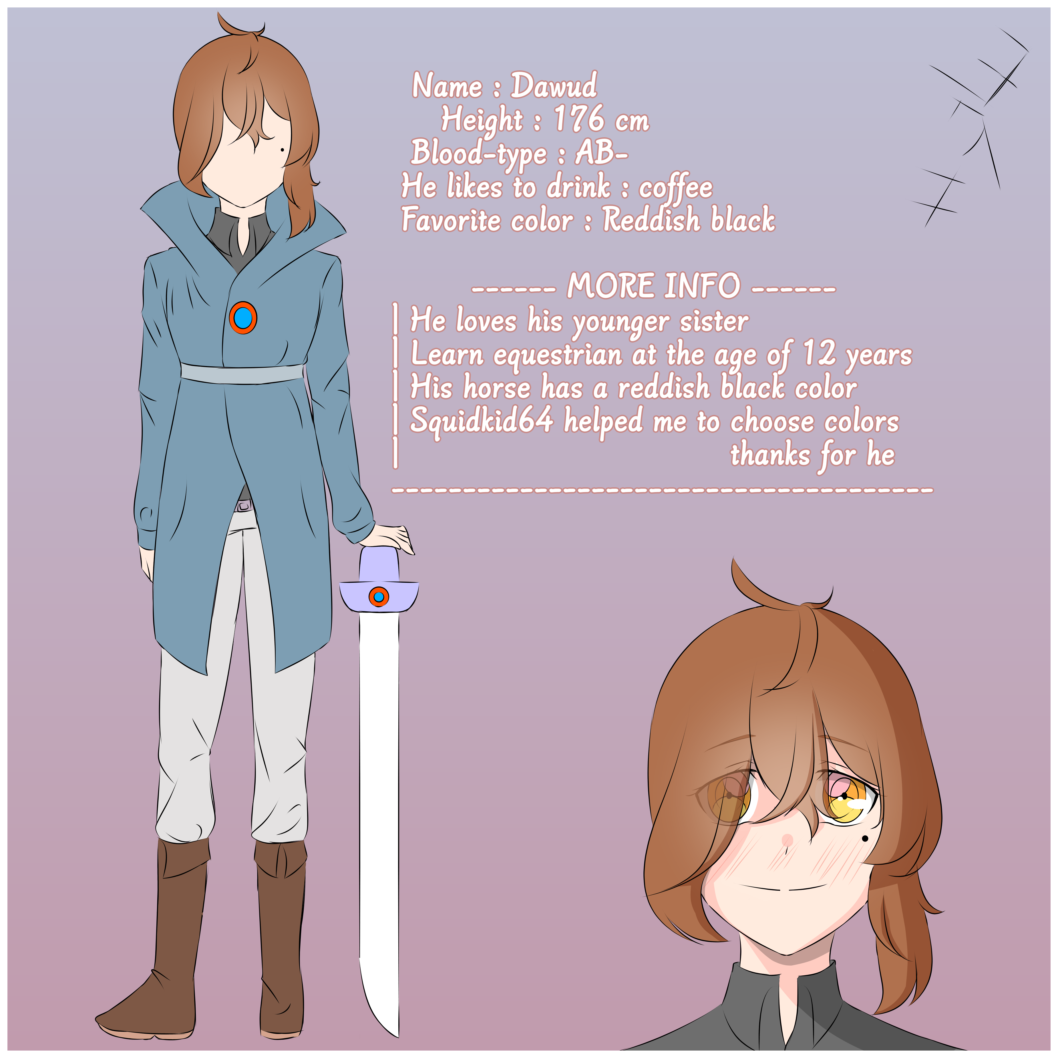 Dawud داود Hibat Allah Sarah - Illustrations ART street