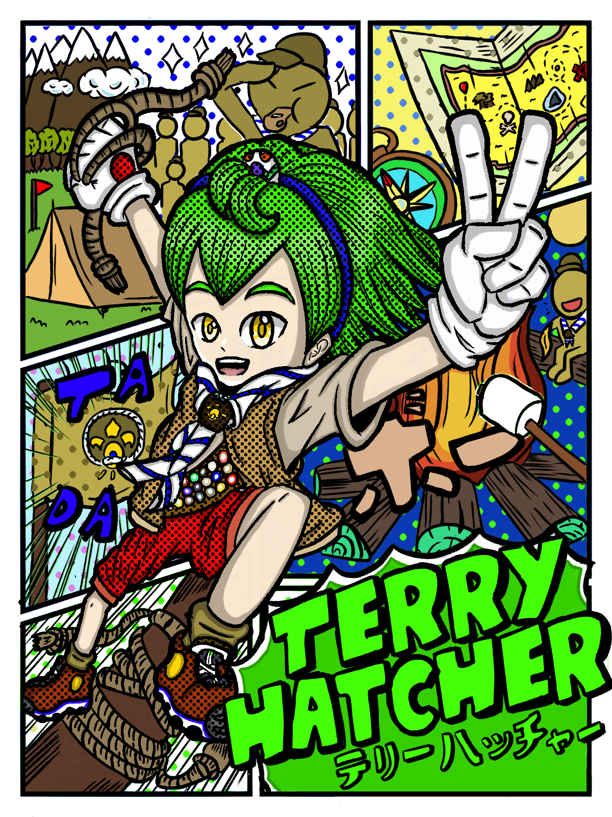 001 - Terry Hatcher Toonboy28 - Illustrations ART street