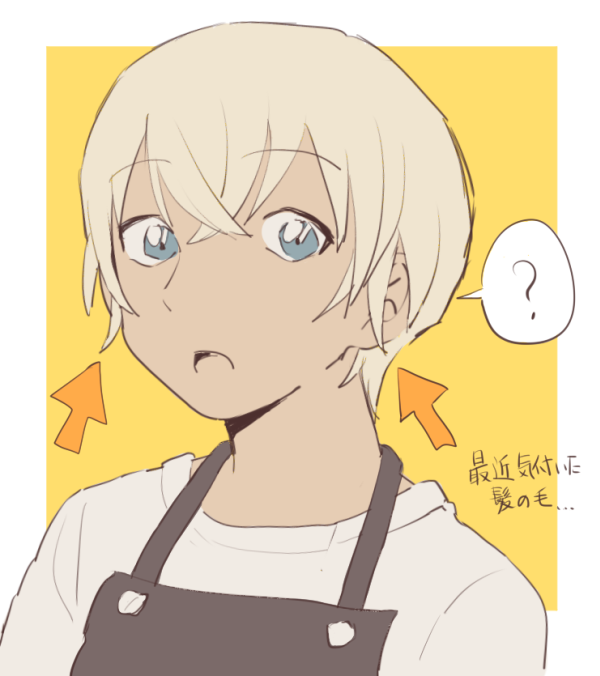 ydk - Illustrations ART street