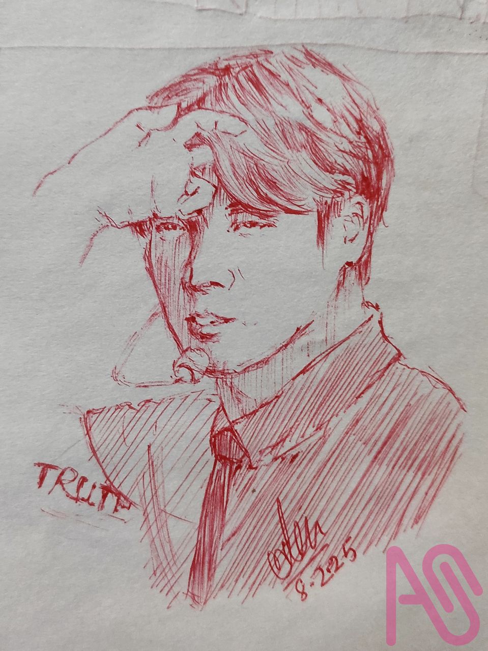 He's a star, pretty but far ⭐ Emdeon - Illustrations ART street