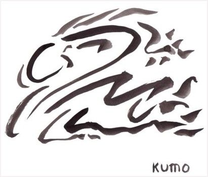 交流面の多様さ02-mini-線画 kaze to kumo club-Art - Illustrations ART street
