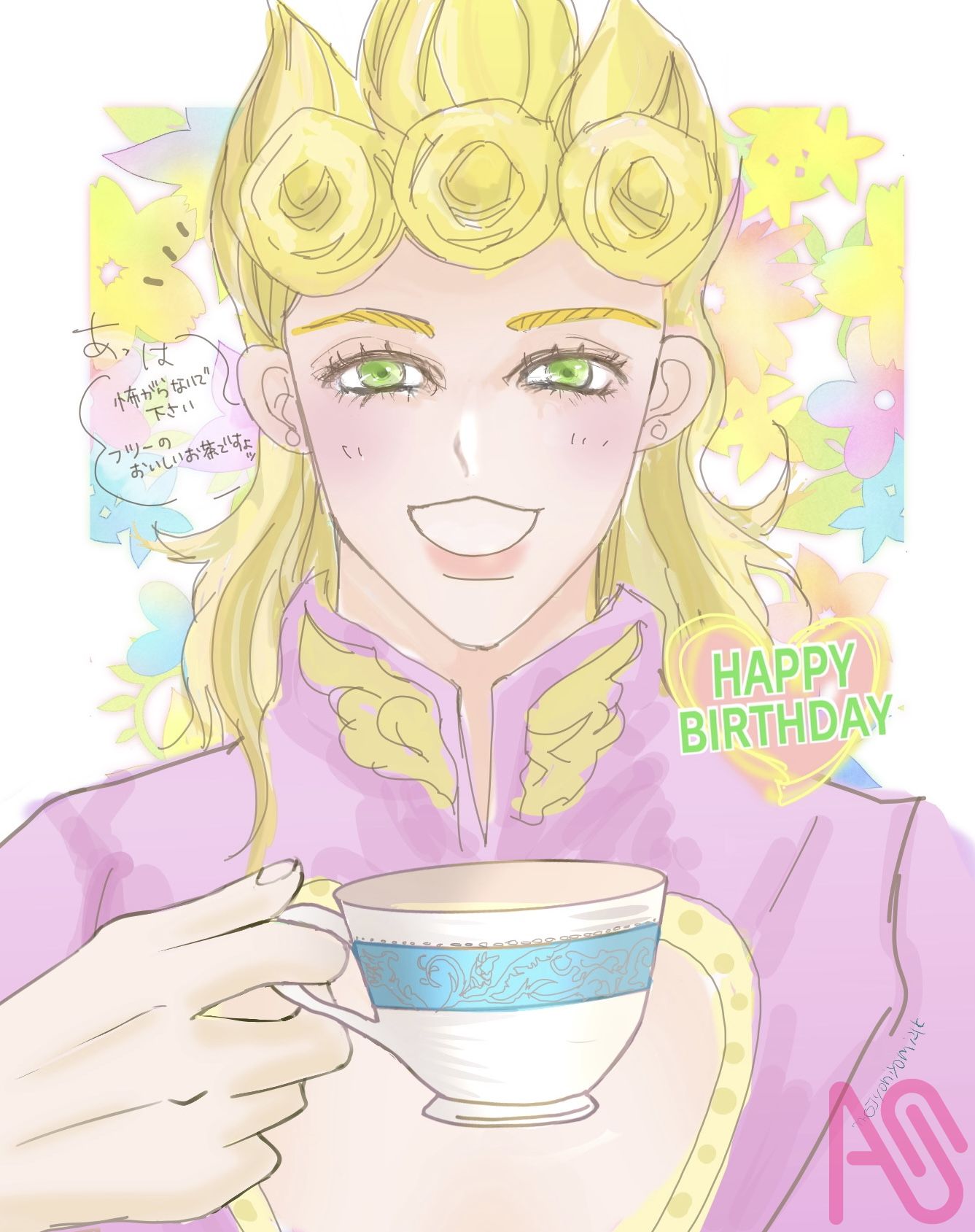 ジョルノ niyomi - Illustrations ART street