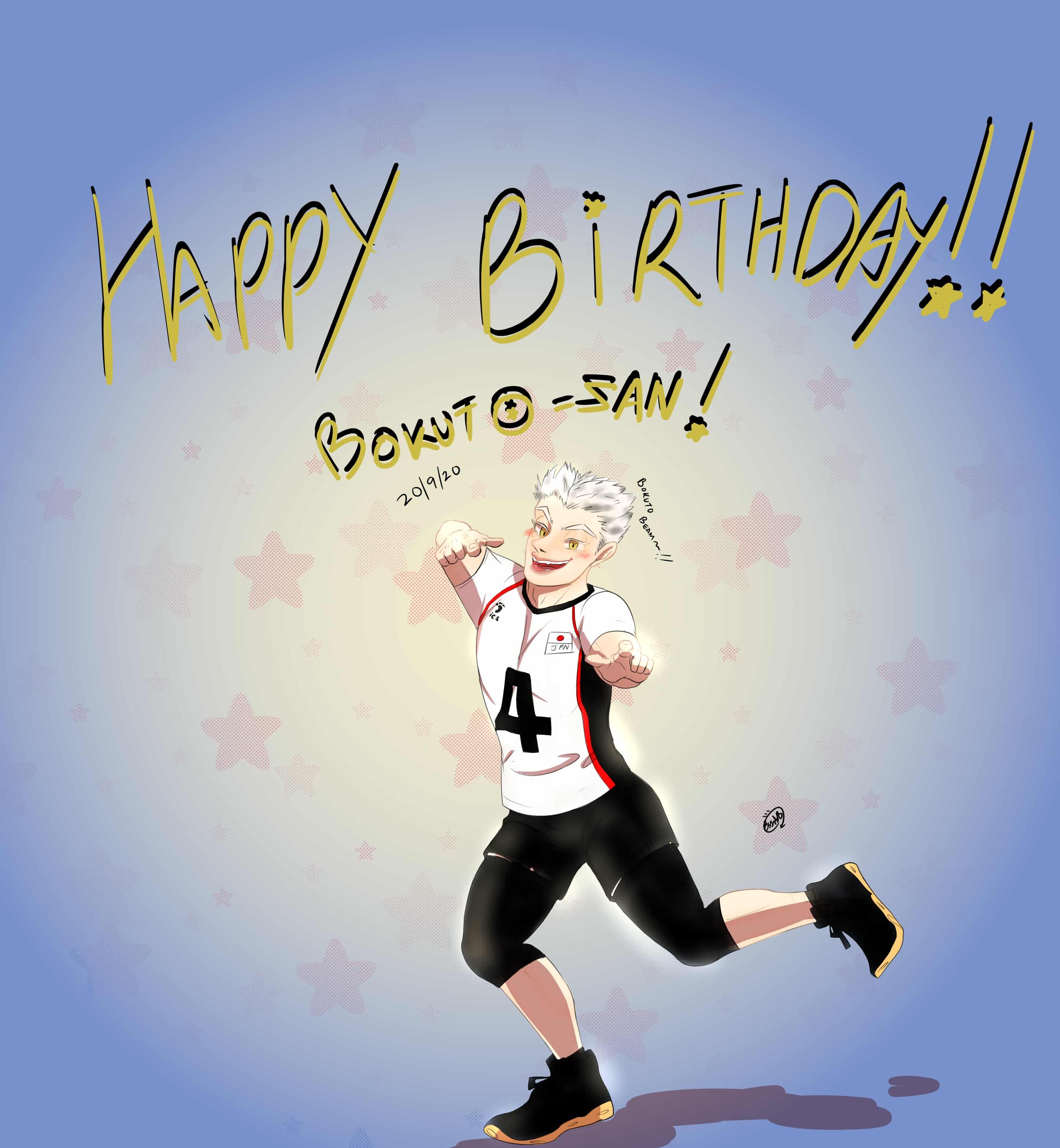 Bokkun Day Sam Sullen - Illustrations ART street