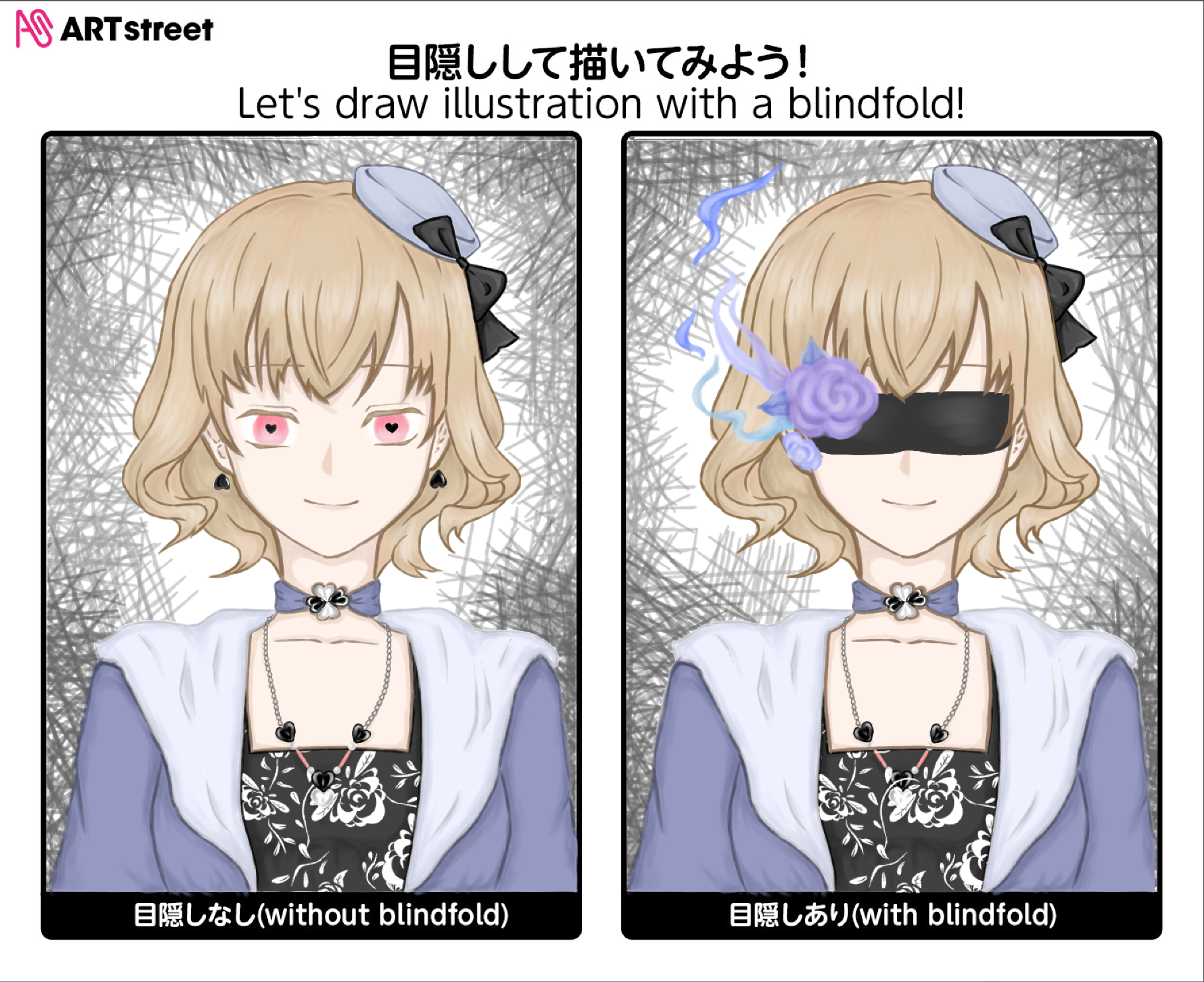 Bruh my laptop is at 26% ikzsfly - Illustrations ART street