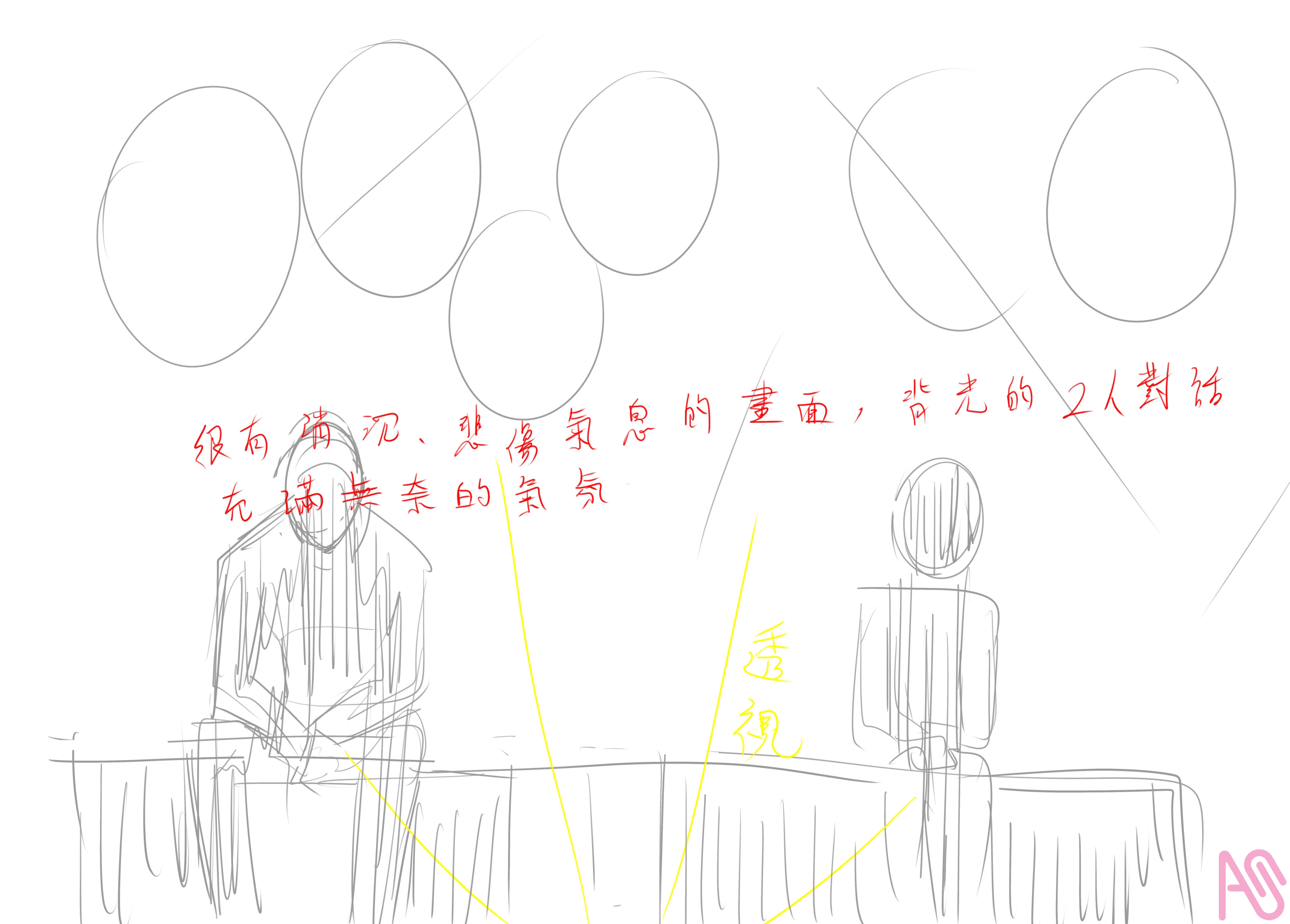 Weekly Drawing 6 1 Moonwolf Illustrations Art Street