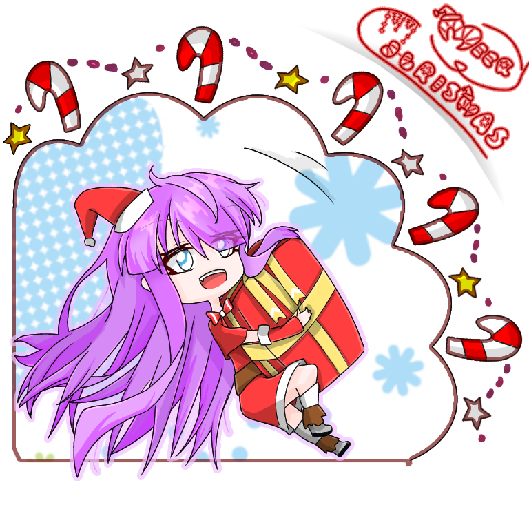 Merry Christmas Ice - Illustrations ART street