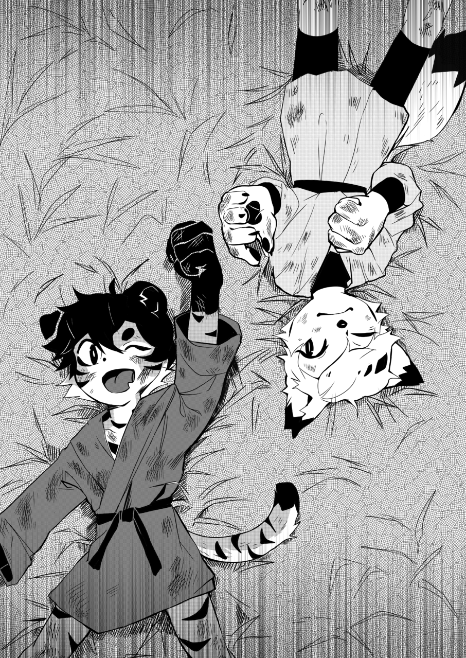 Tiger and fox MaruiMG - Illustrations ART street