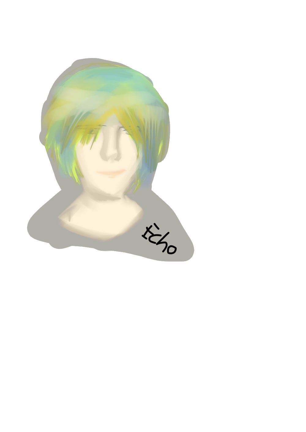 funny。 echo - Illustrations ART street