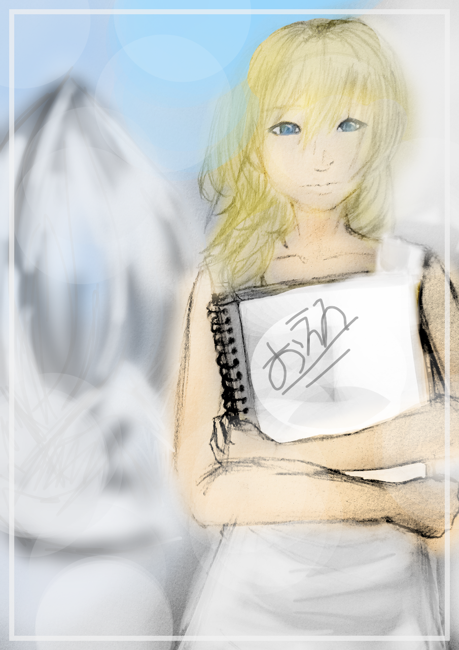 Naminé Aen - Illustrations ART street