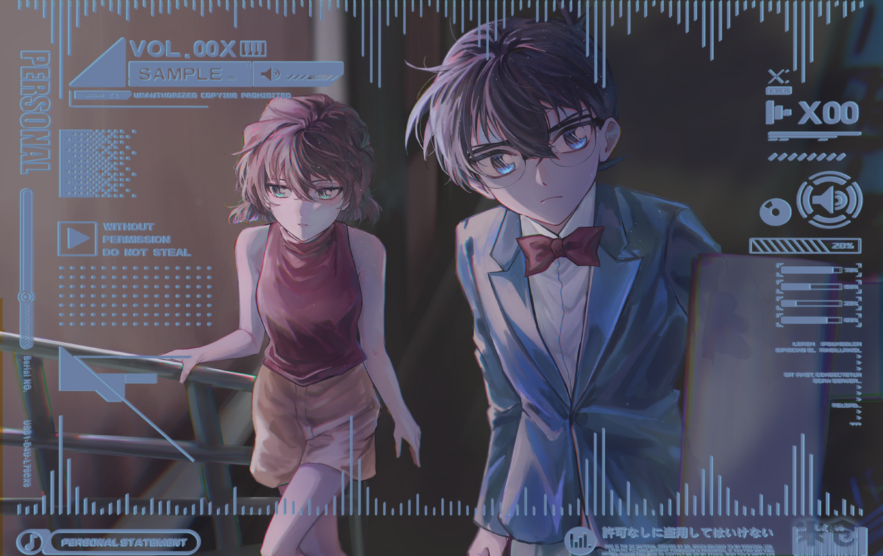 coai Ju- chan art - Illustrations ART street