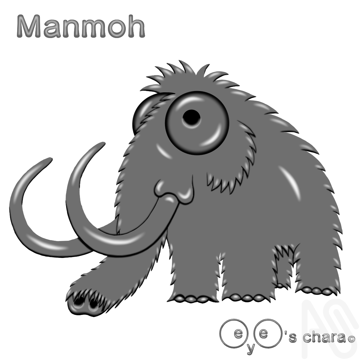 eye's Metal No.109【Manmoh】 ケンチン - Illustrations ART street