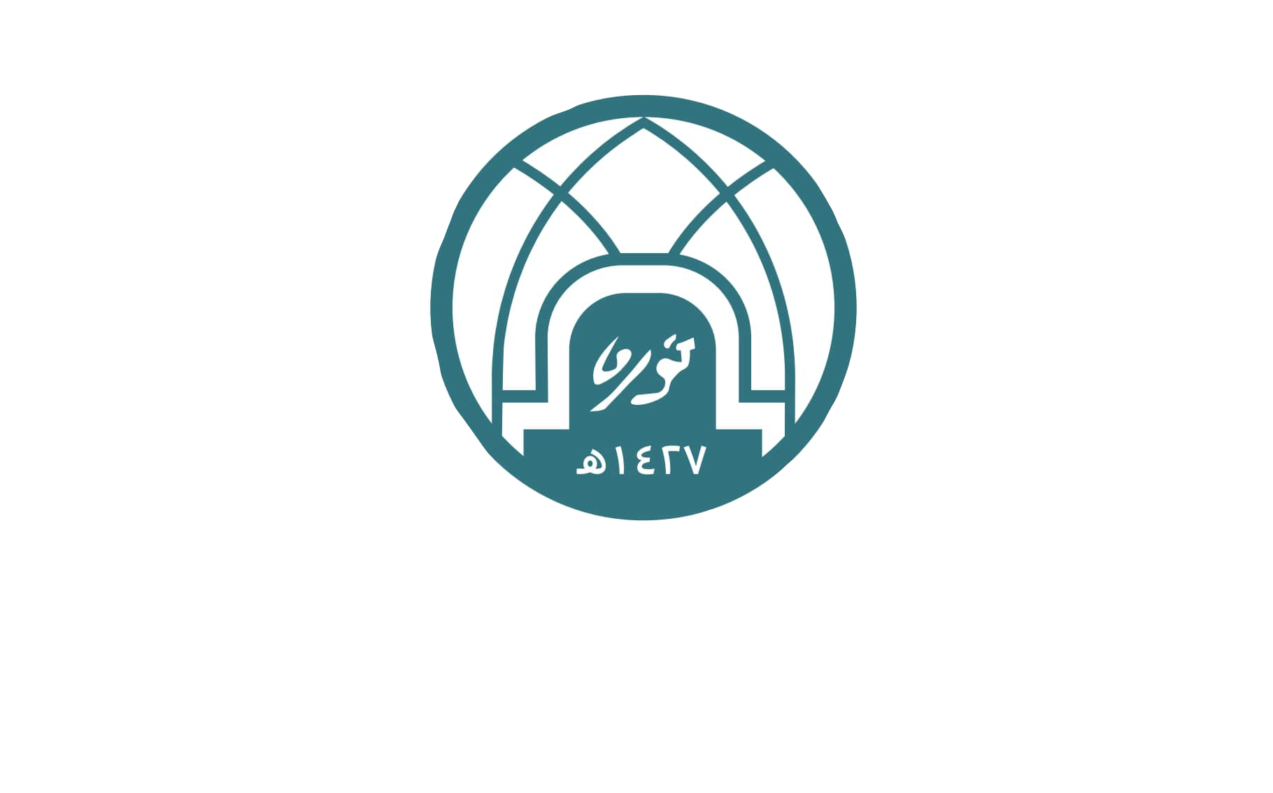 ات shahad - Illustrations ART street