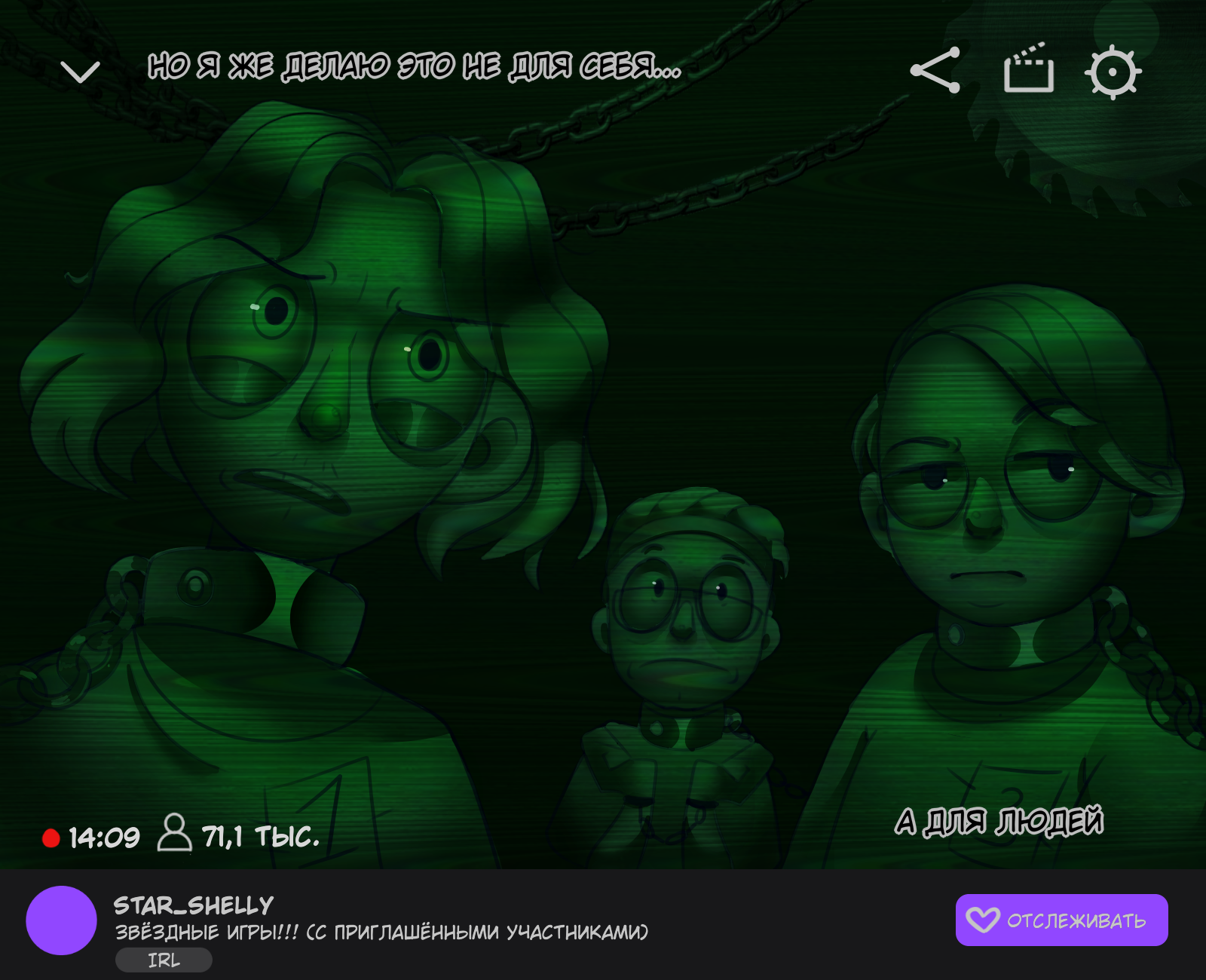 无题 Bad Cake - 插图 ART street