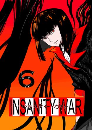 Insanity War (ITA) 47 Capitolo 47: Abbandonando la felicità per te ...