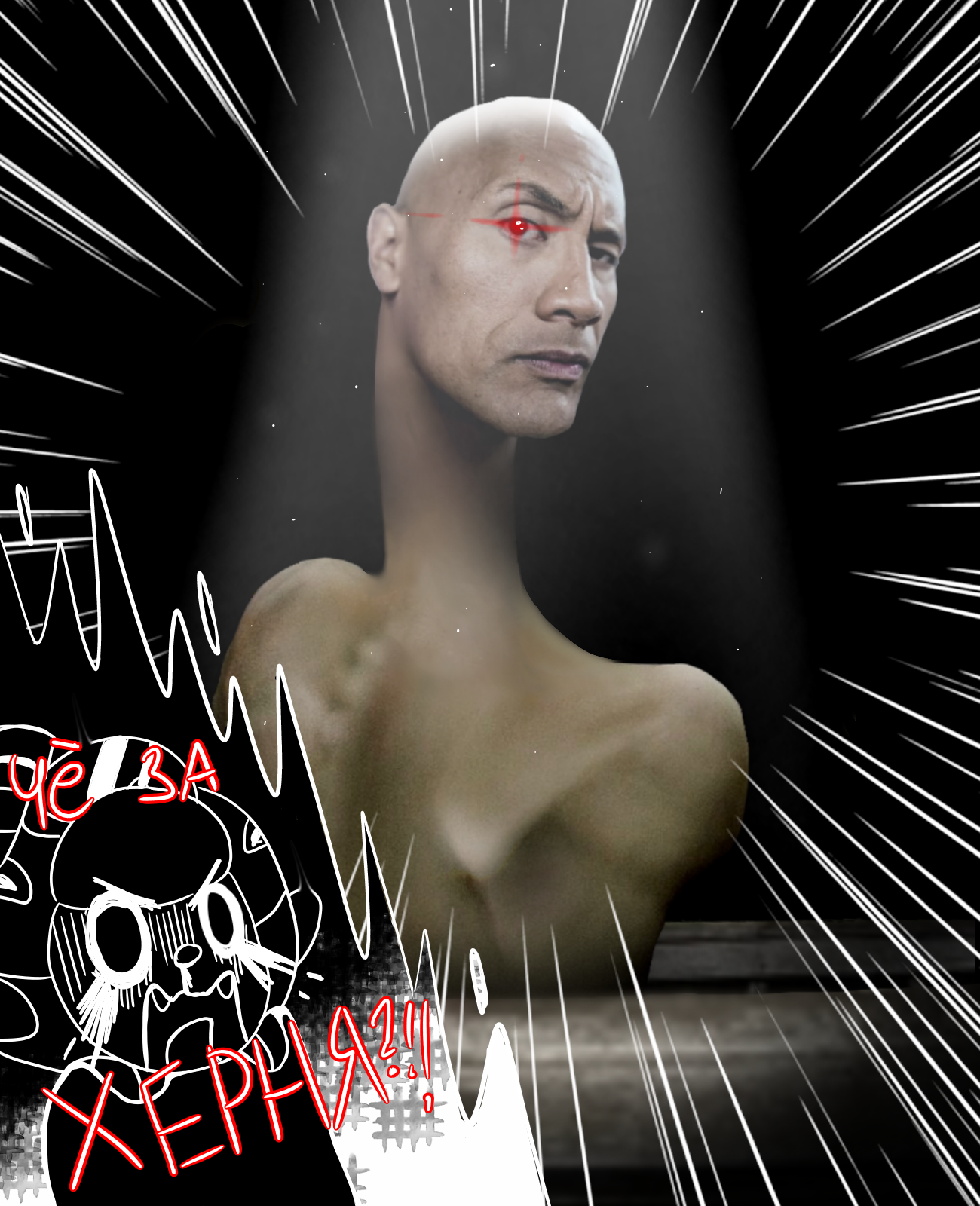 Untitled Bad Cake - Illustrations ART street