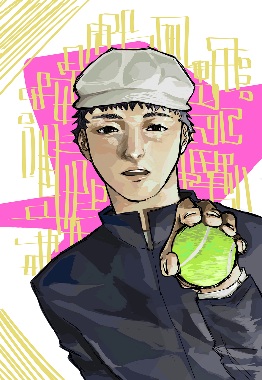 chu Finyl - Illustrations ART street