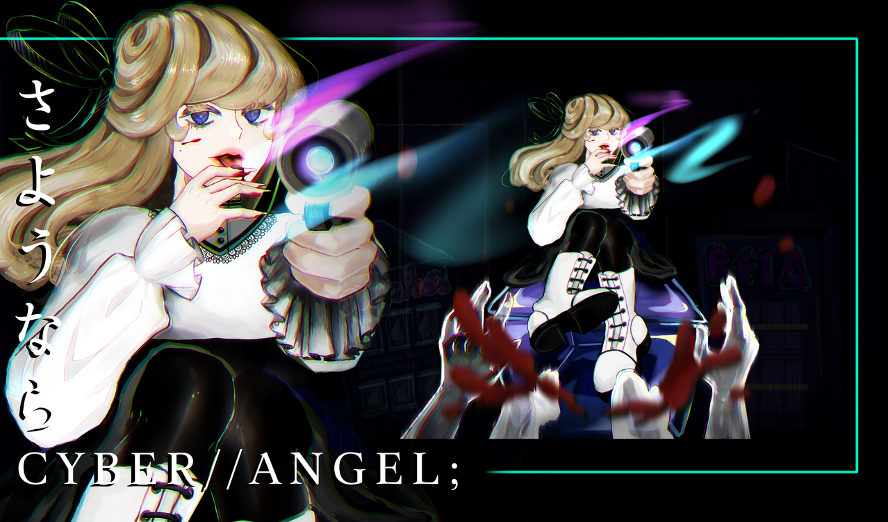 さようなら CYBER//ANGEL; cloud9 - Illustrations ART street