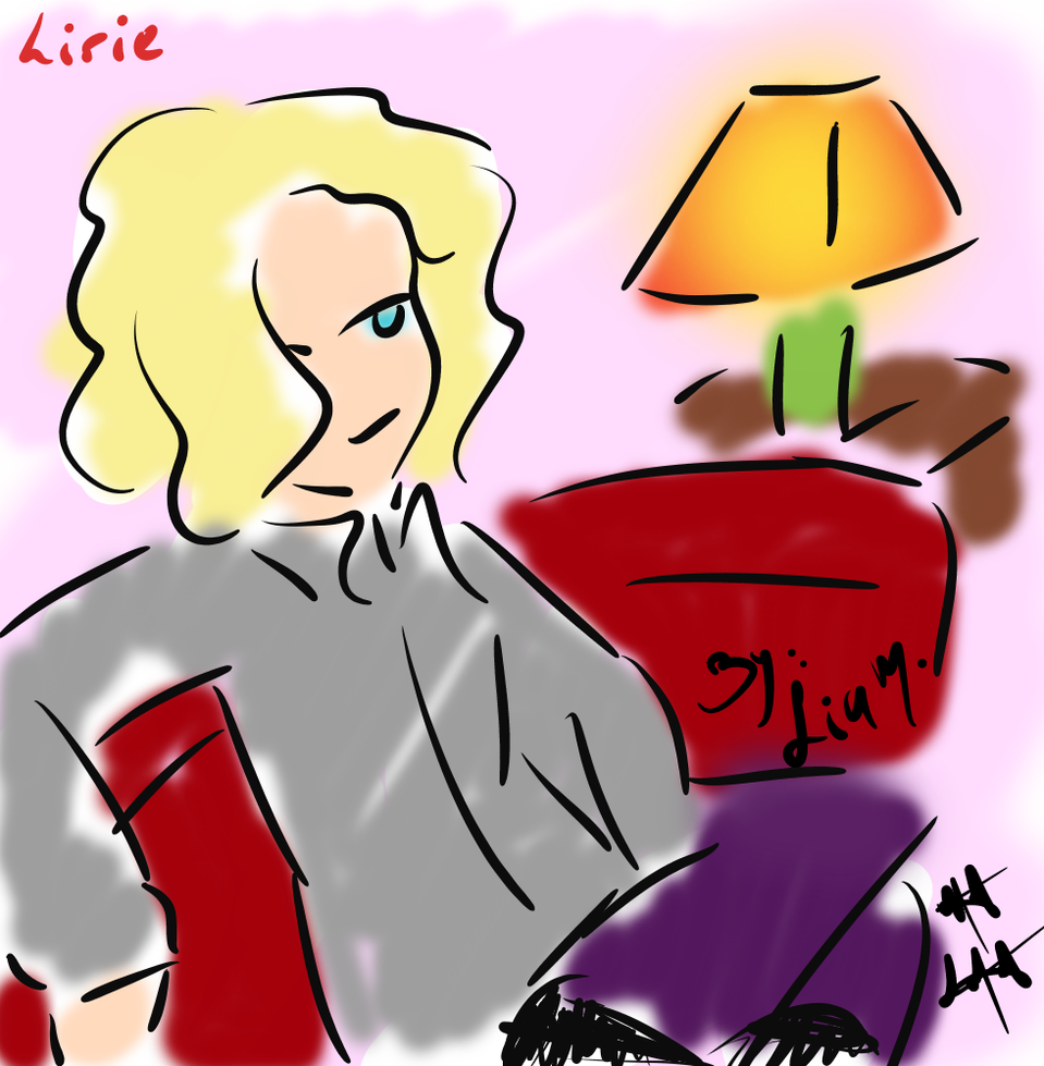 Relajado Lirie - 插图 ART street