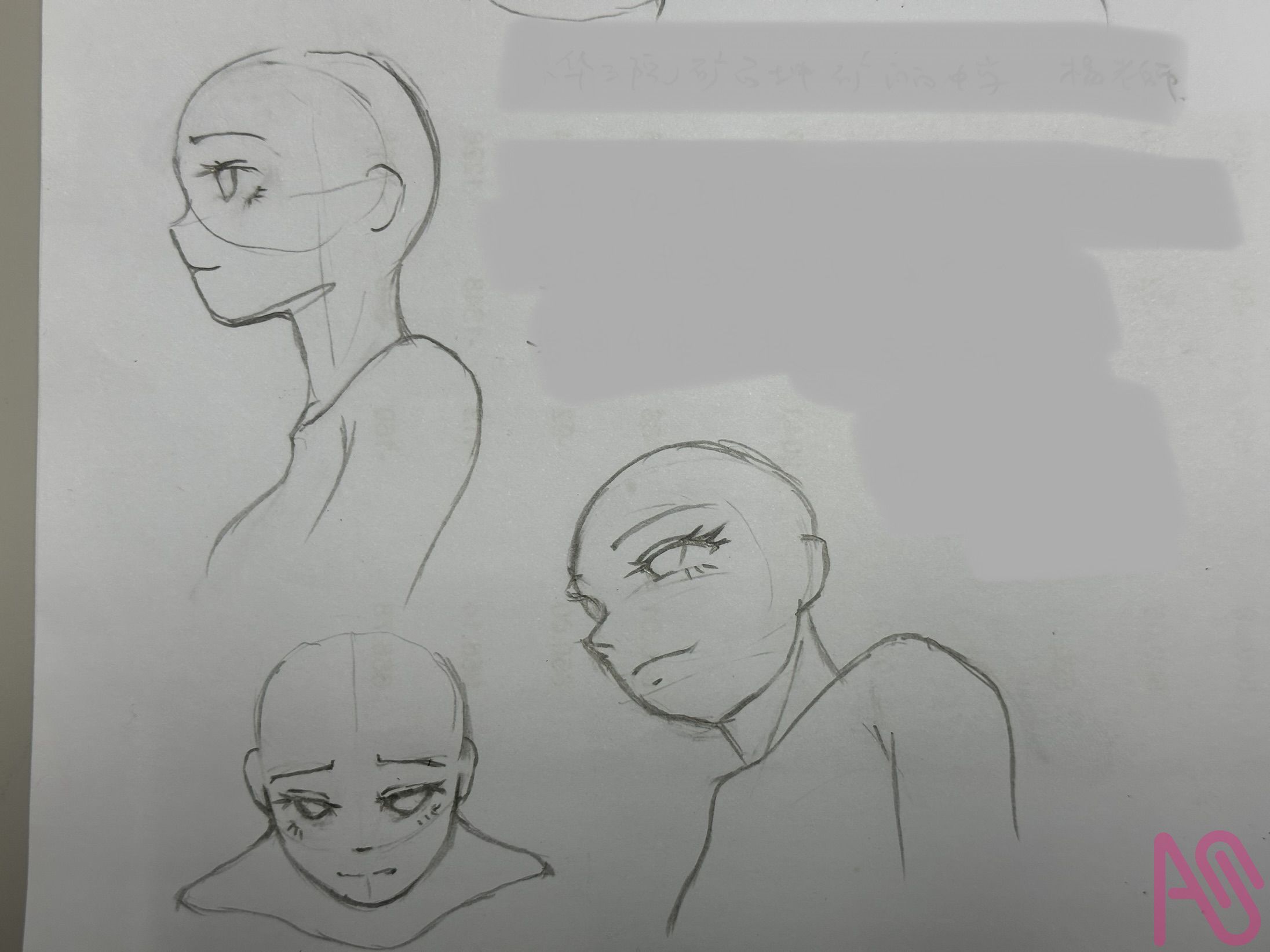 Doodle in meeting😂 Andisen - Illustrations ART street