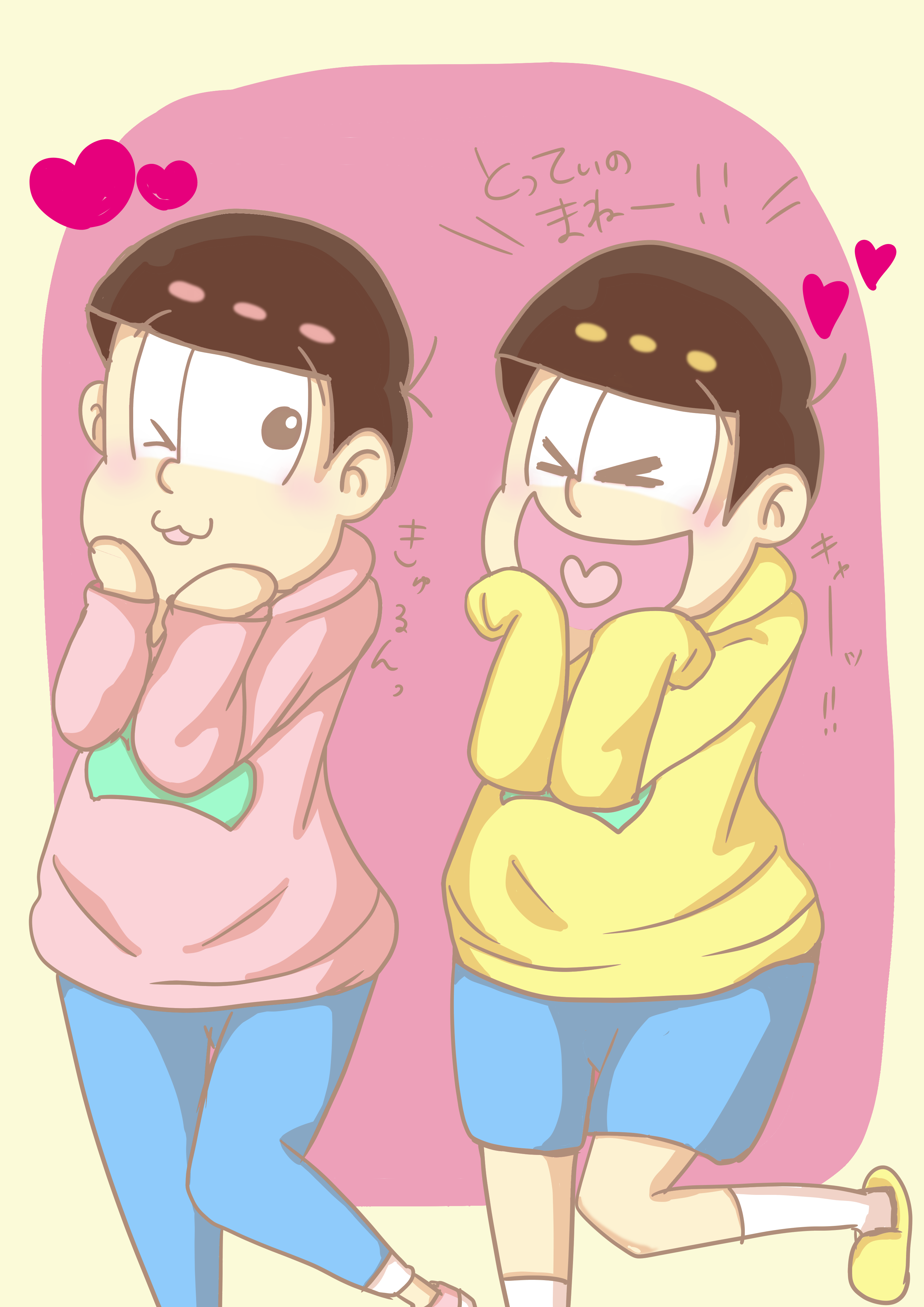 トッティ―のまねー!!! moco - Illustrations ART street