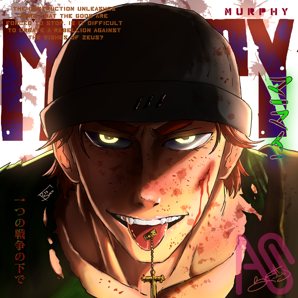 Murphy - YOGEN sugo - Illustrations ART street