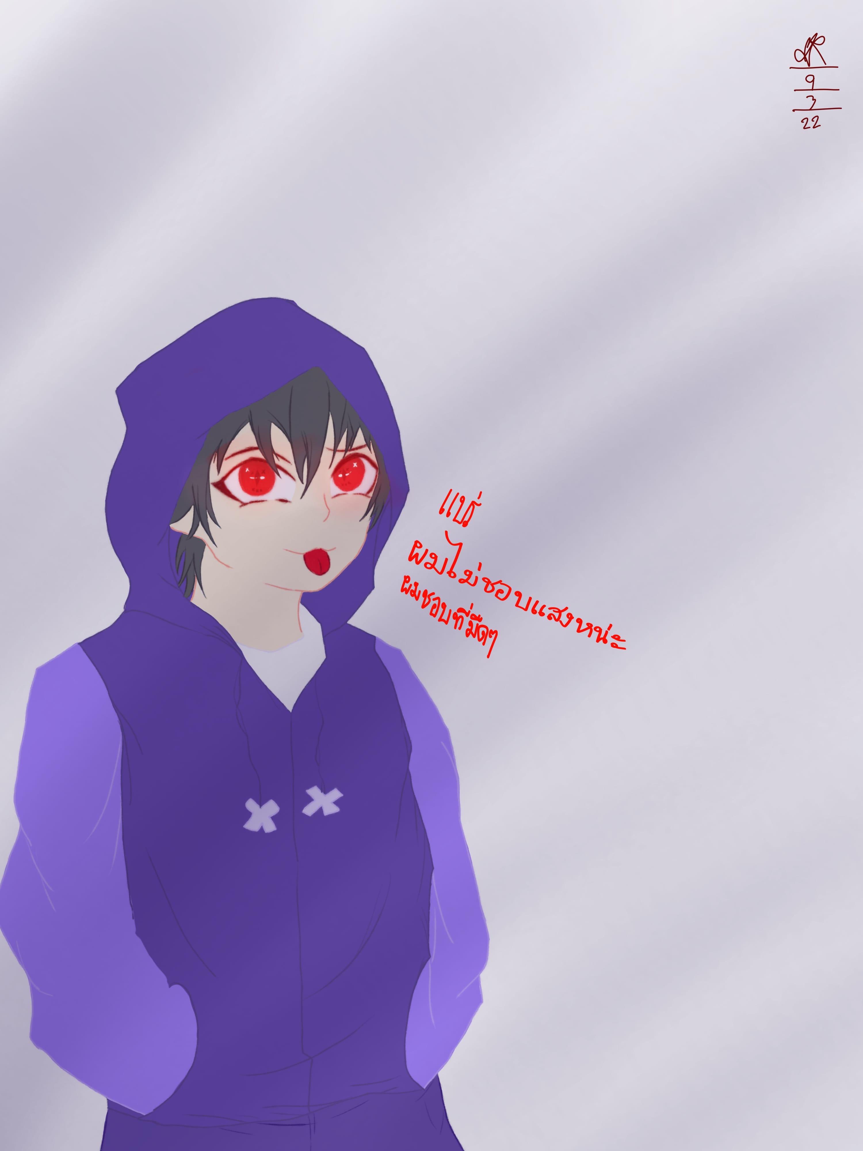 bAD Mik - Illustrations ART street